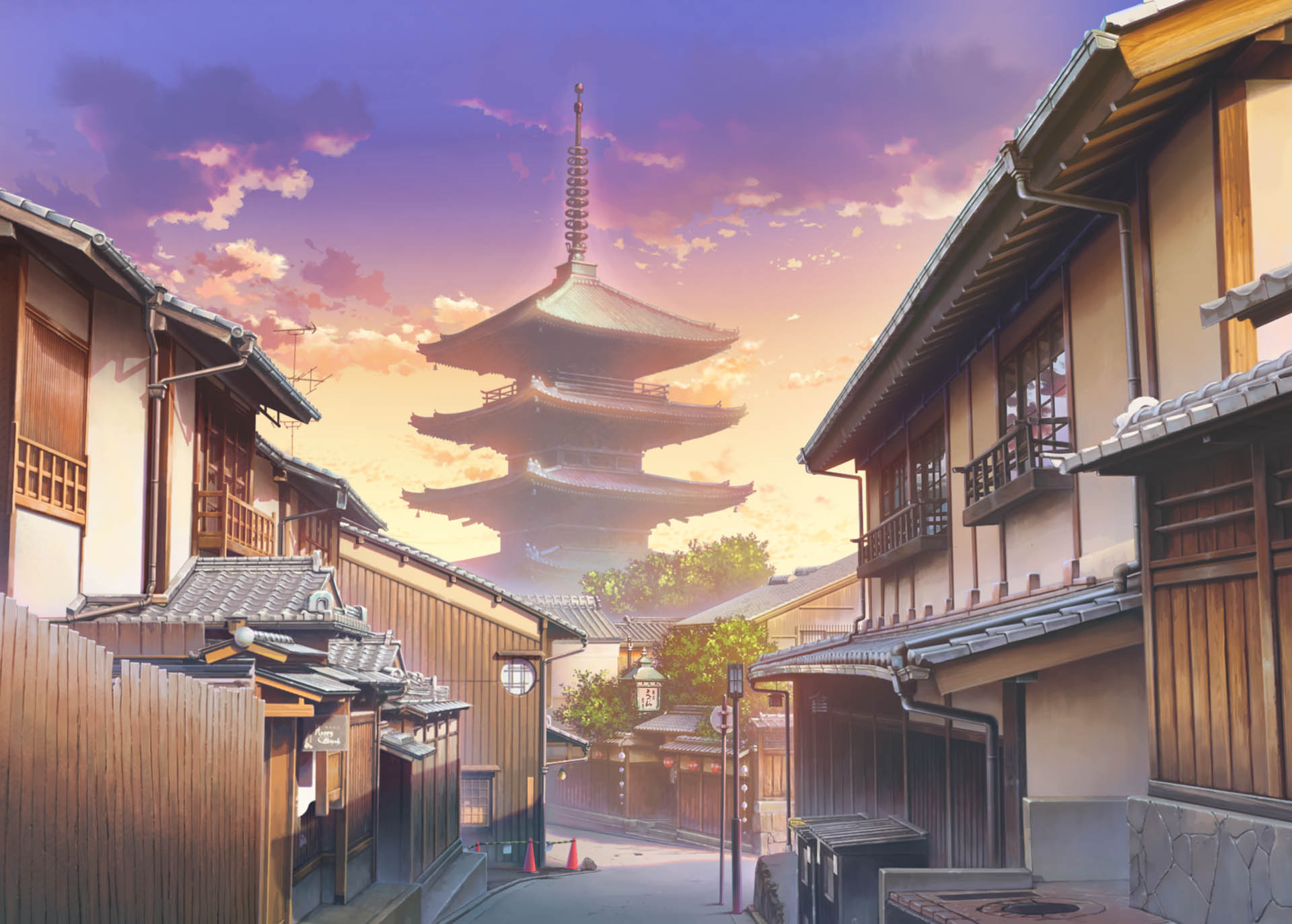 Personal Free HTML Template – CRFR STORE